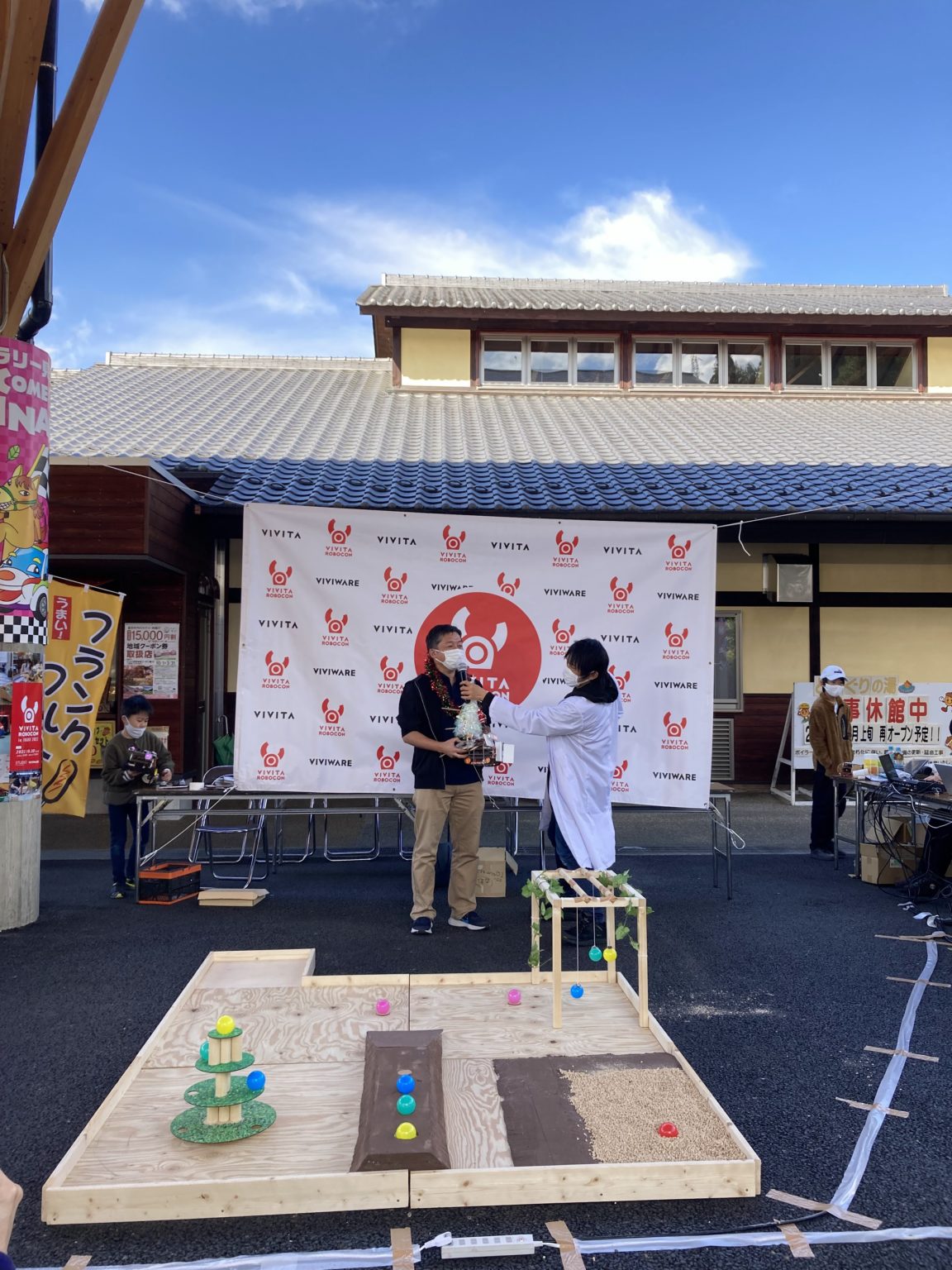 VIVITA ROBOCON in INABU 2022 – VIVITA ROBOCON